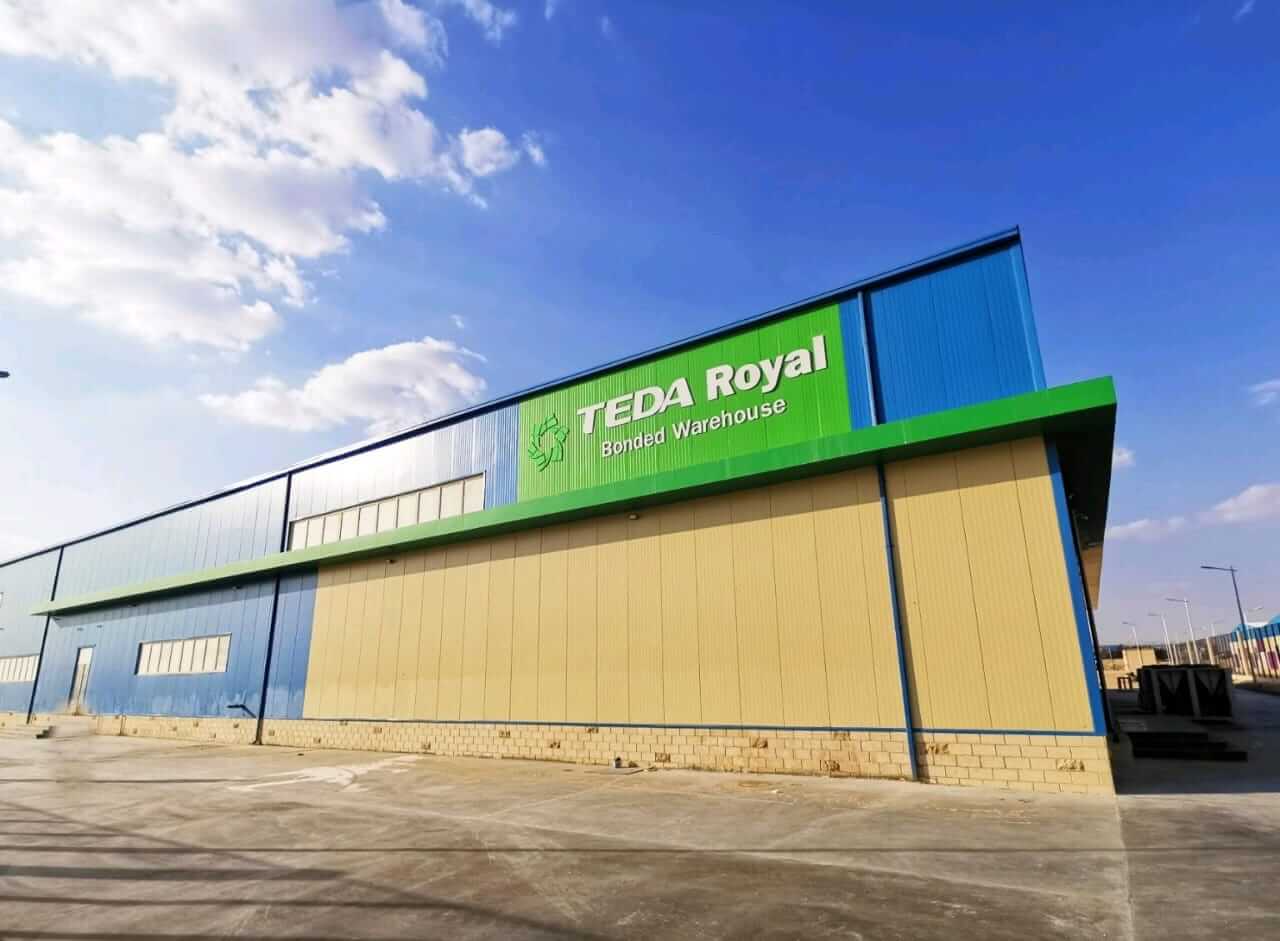 Photo Gallery - Teda Royal Logistics